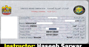 Driving License in Sharjah - Driving School Sharjah